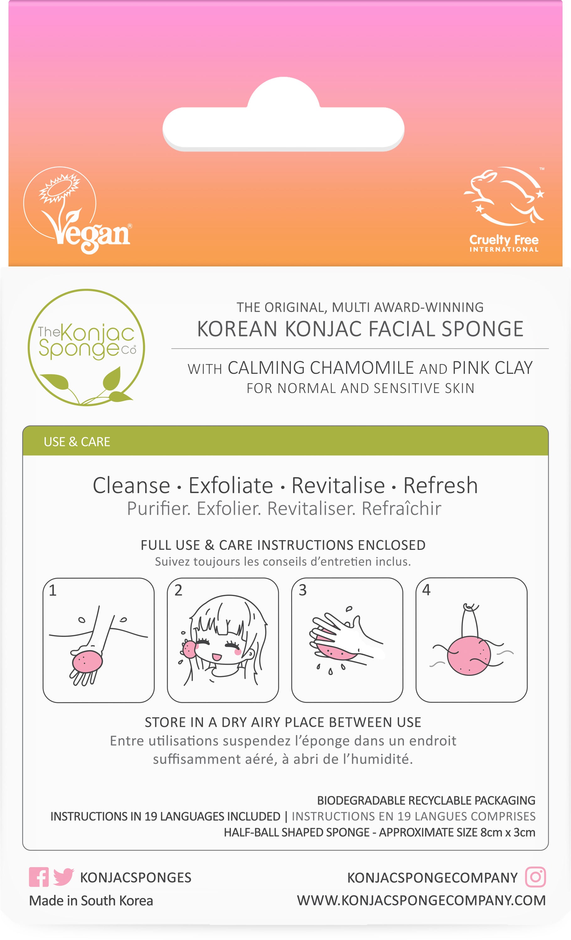 Konjac Premium Facial Puff Sponge With Chamomile – The Konjac Sponge Co